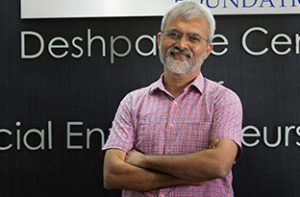 About | Deshpande Foundation